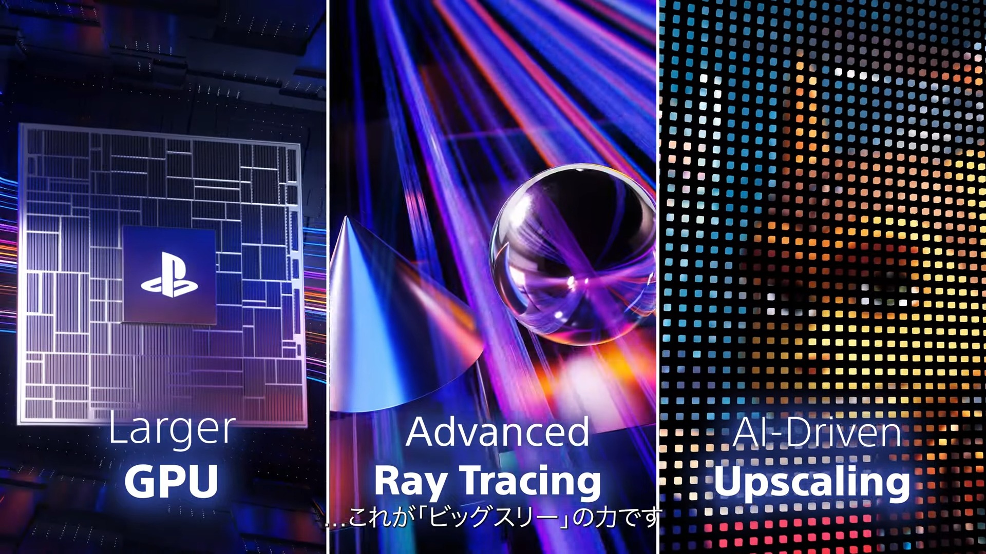 PS5Pro 発表！今から買うなら無印PS5・Pro・ゲーミングPCでどれがおすすめ？【PlayStation5 Pro】｜予約トップ10